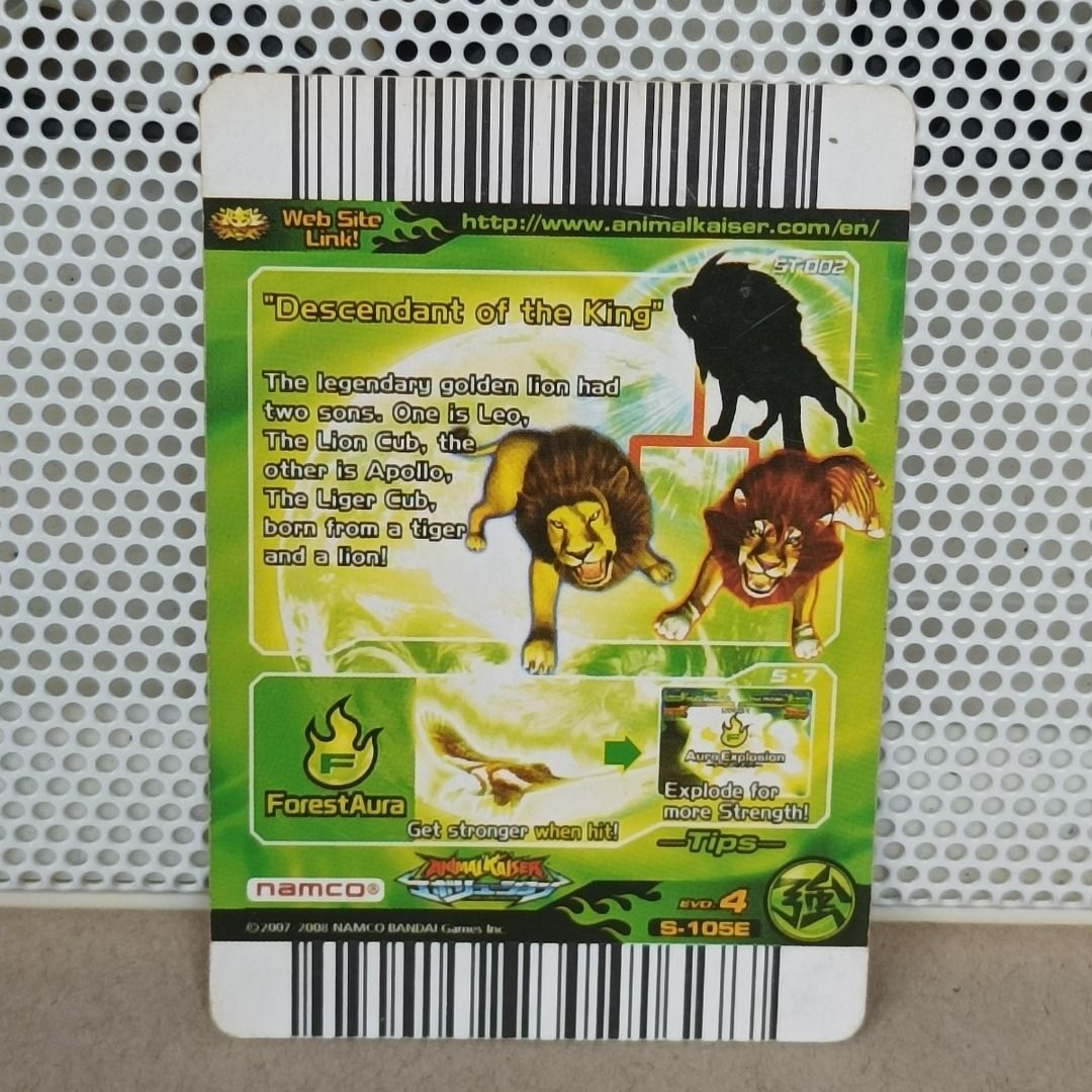 Namco Bandai Games inc - Animal Kaiser Strong Card Attack Royal Lineage, Toys & Collectibles ...