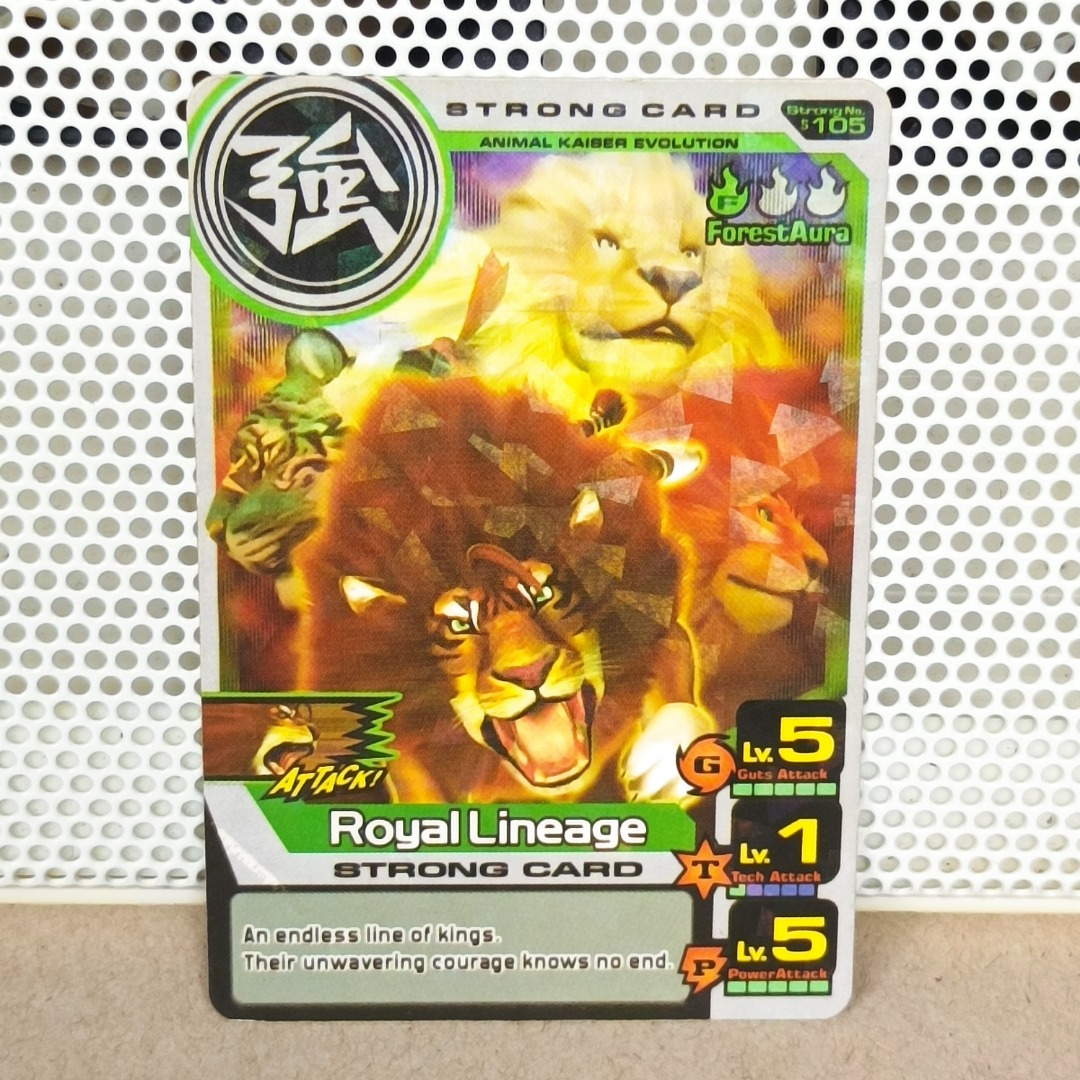 Namco Bandai Games inc - Animal Kaiser Strong Card Attack Royal Lineage ...
