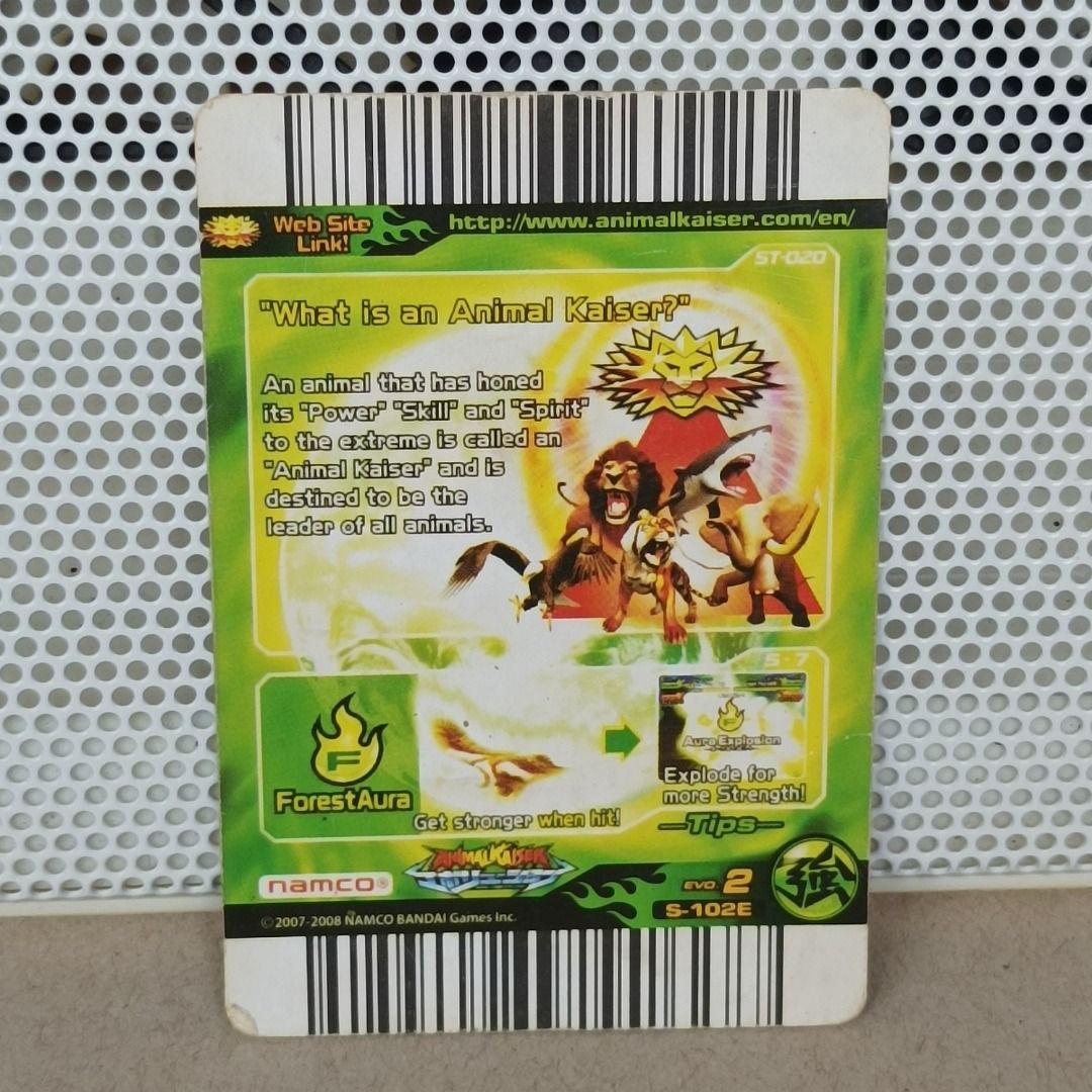 Namco Bandai Games Inc - Animal Kaiser Strong Card Guard Forest Breath ...