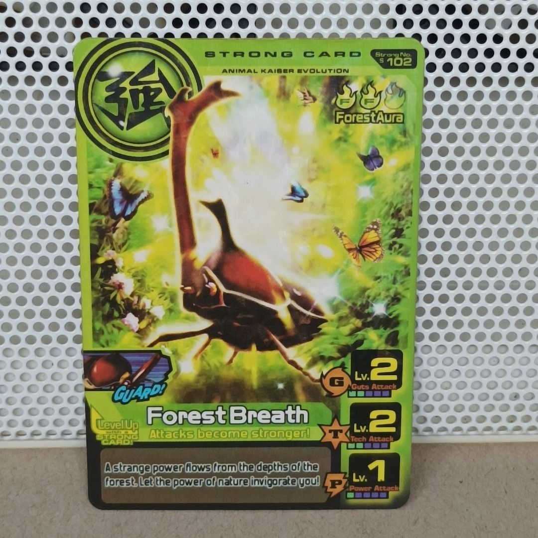 Namco Bandai Games Inc - Animal Kaiser Strong Card Guard Forest Breath, Toys & Collectibles ...