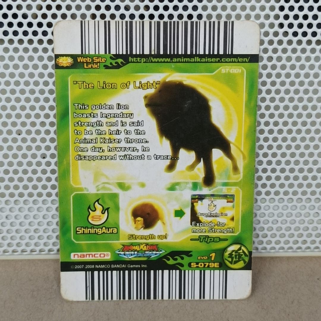Namco Bandai Games Inc - Animal Kaiser Strong Card Attack Family Bonds, Toys & Collectibles ...