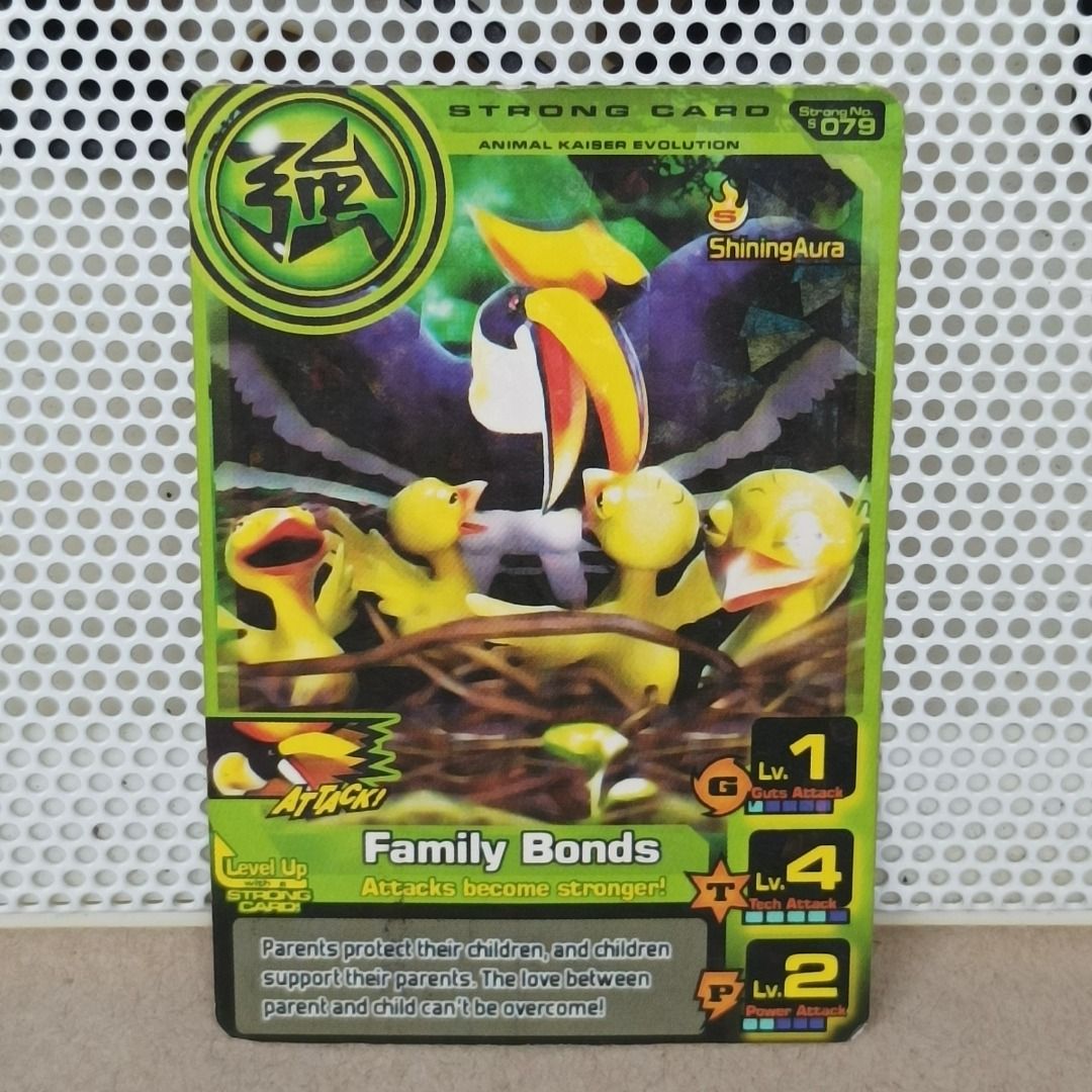 Namco Bandai Games Inc - Animal Kaiser Strong Card Attack Family Bonds, Toys & Collectibles ...