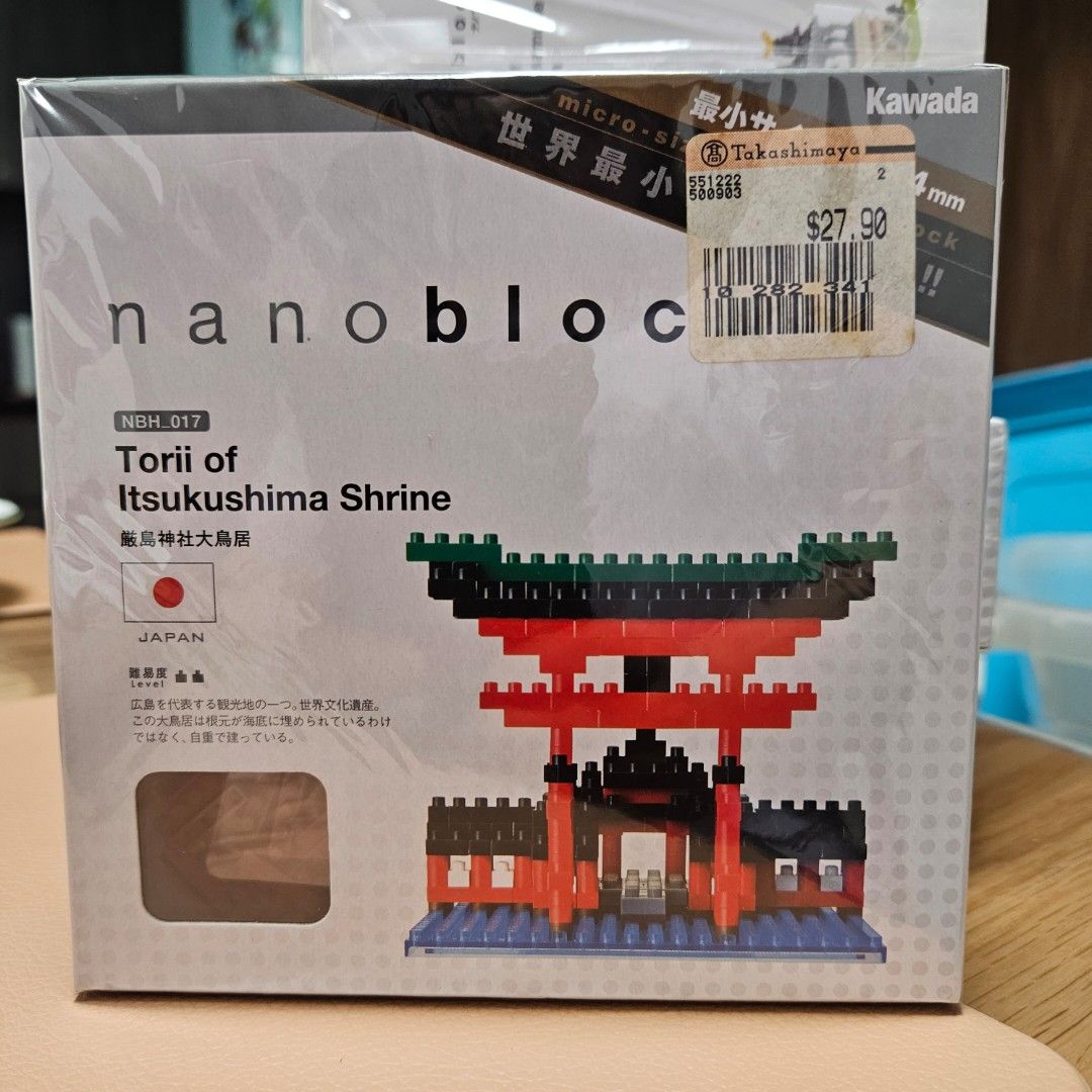 Nanoblock-Torii of Itsukushima Shrine, Hobbies & Toys, Toys & Games on Carousell
