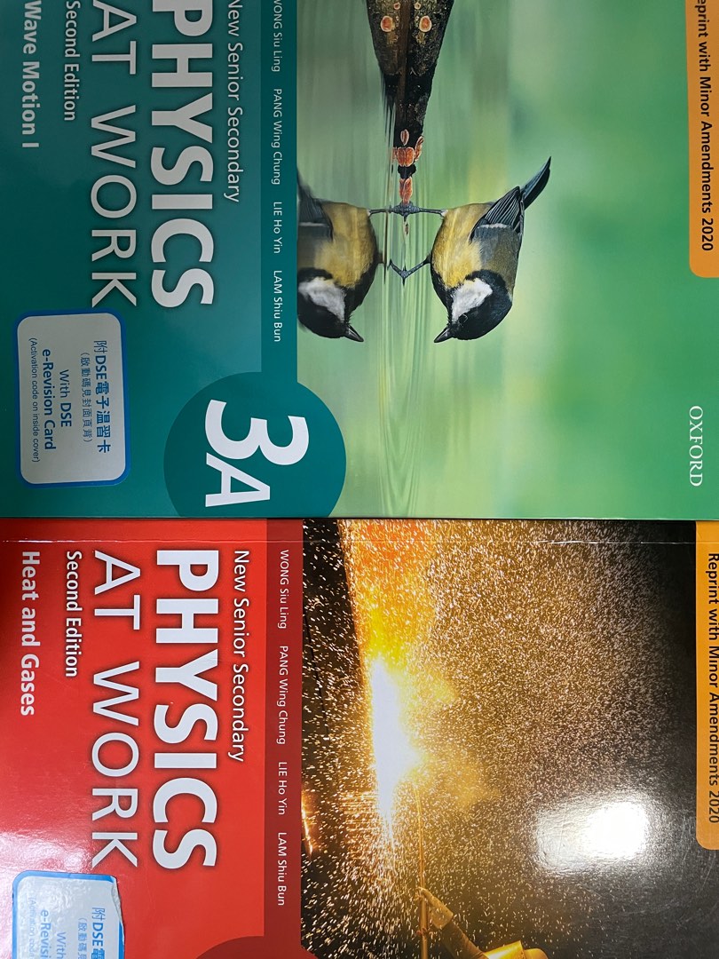 New Senior Secondary Physics at work book 1 & 3A, 興趣及遊戲, 書本 & 文具, 教科書 ...