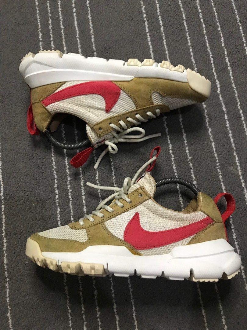 NIKE MARS YARD on Carousell