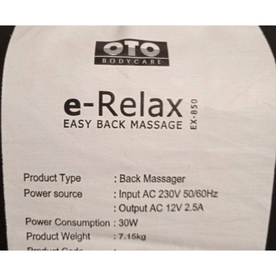OTO 按摩椅, 健康及營養食用品, 按摩紓緩用品 - Carousell