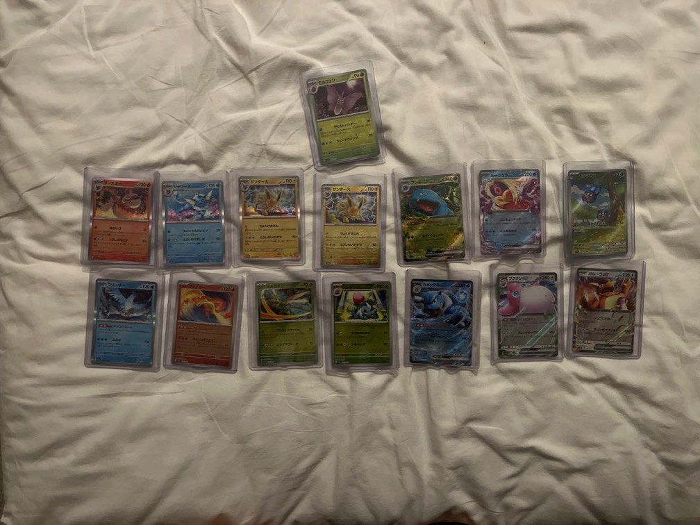 POKEMON 151 HITS EX POKEBALL MASTERBALL, Hobbies & Toys, Toys & Games ...
