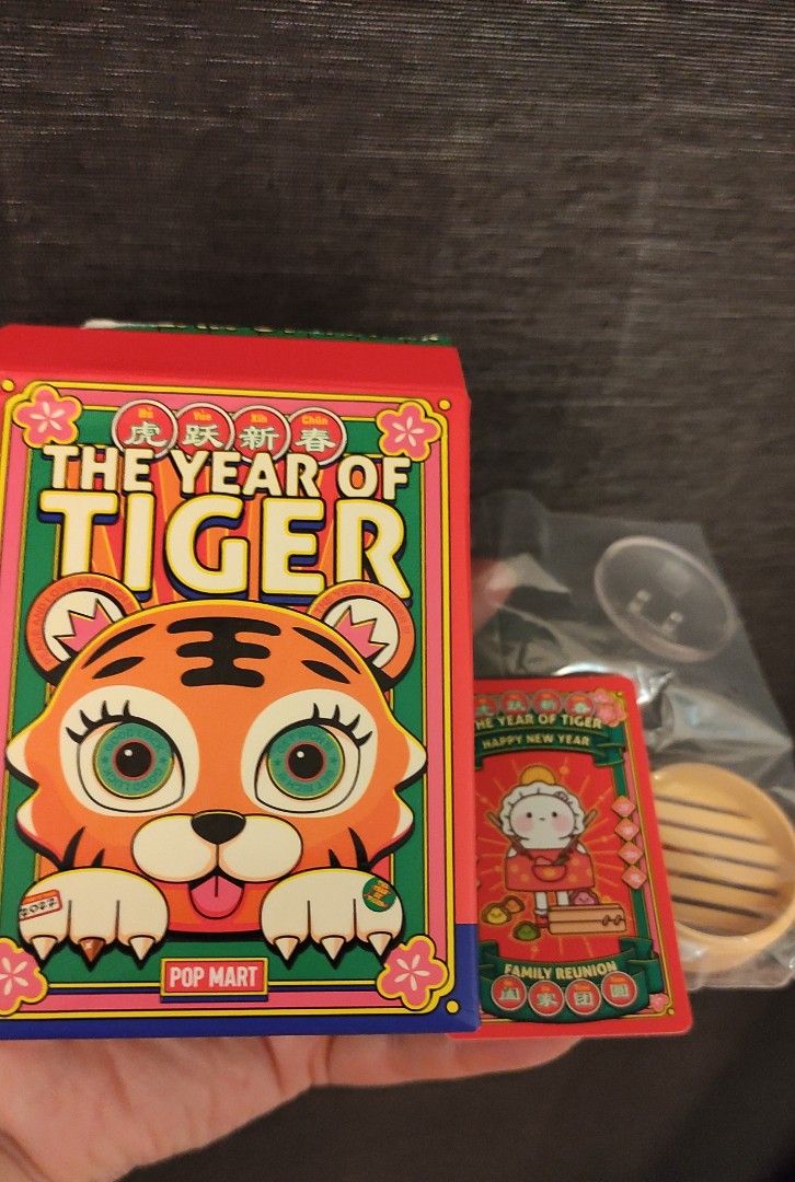 Popmart The Year of Tiger Bobo & coco, Hobbies & Toys, Toys & Games on ...