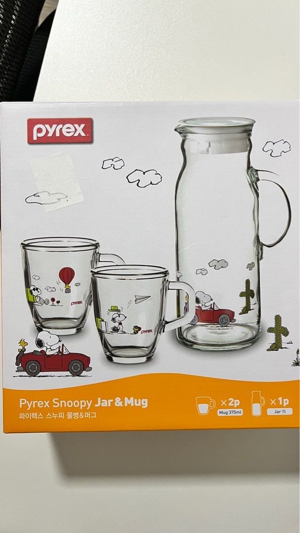 Pyrex Snoopy Jug and Mugs, Furniture & Home Living, Kitchenware ...