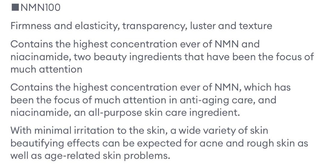 Quality First Derma Laser NMN 100 Mask, Beauty & Personal Care, Face ...