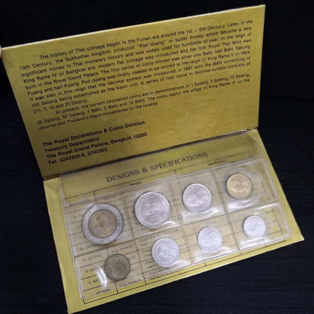 Rare Thailand Circulation Coin Set King Rama IX The Royal Grand Palace ...