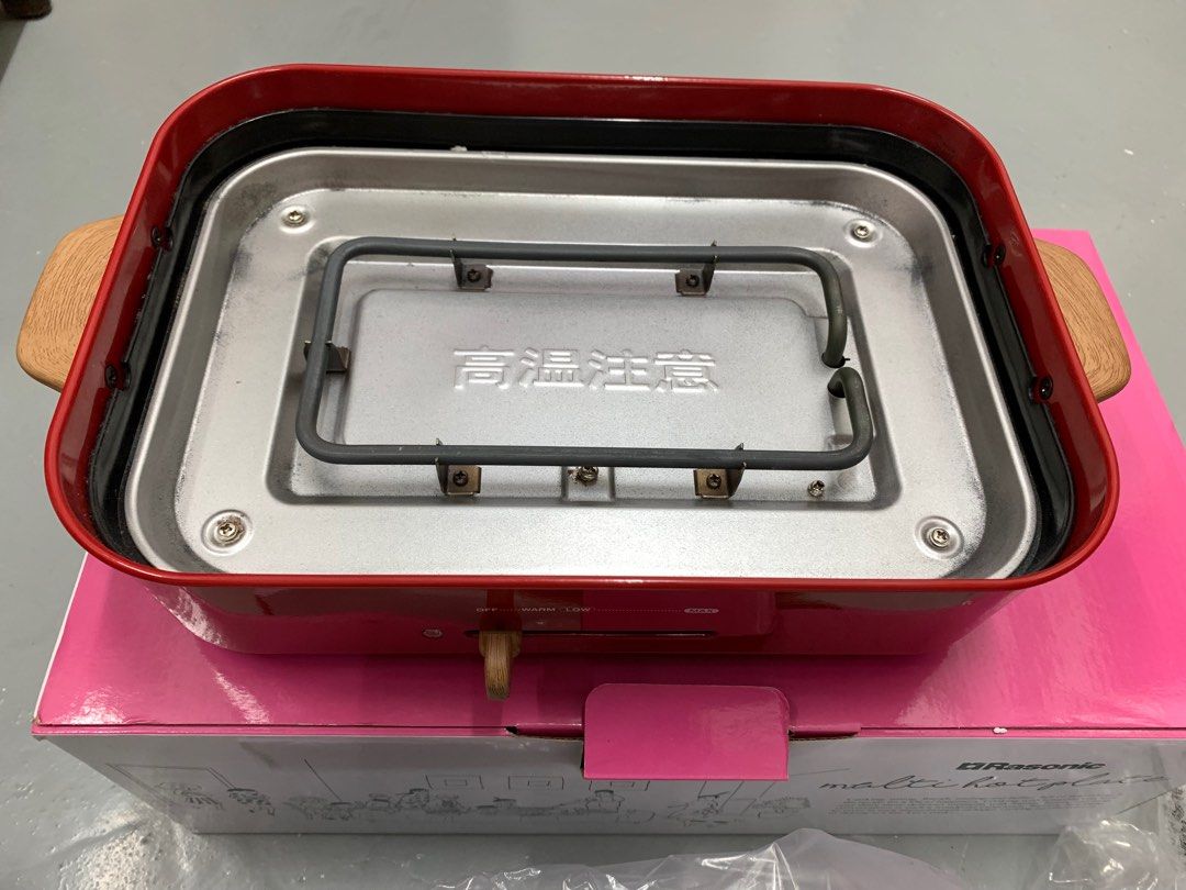 Rasonic Multi Hot Plate (Red), 家庭電器, 廚房電器, 焗爐及多士爐 - Carousell