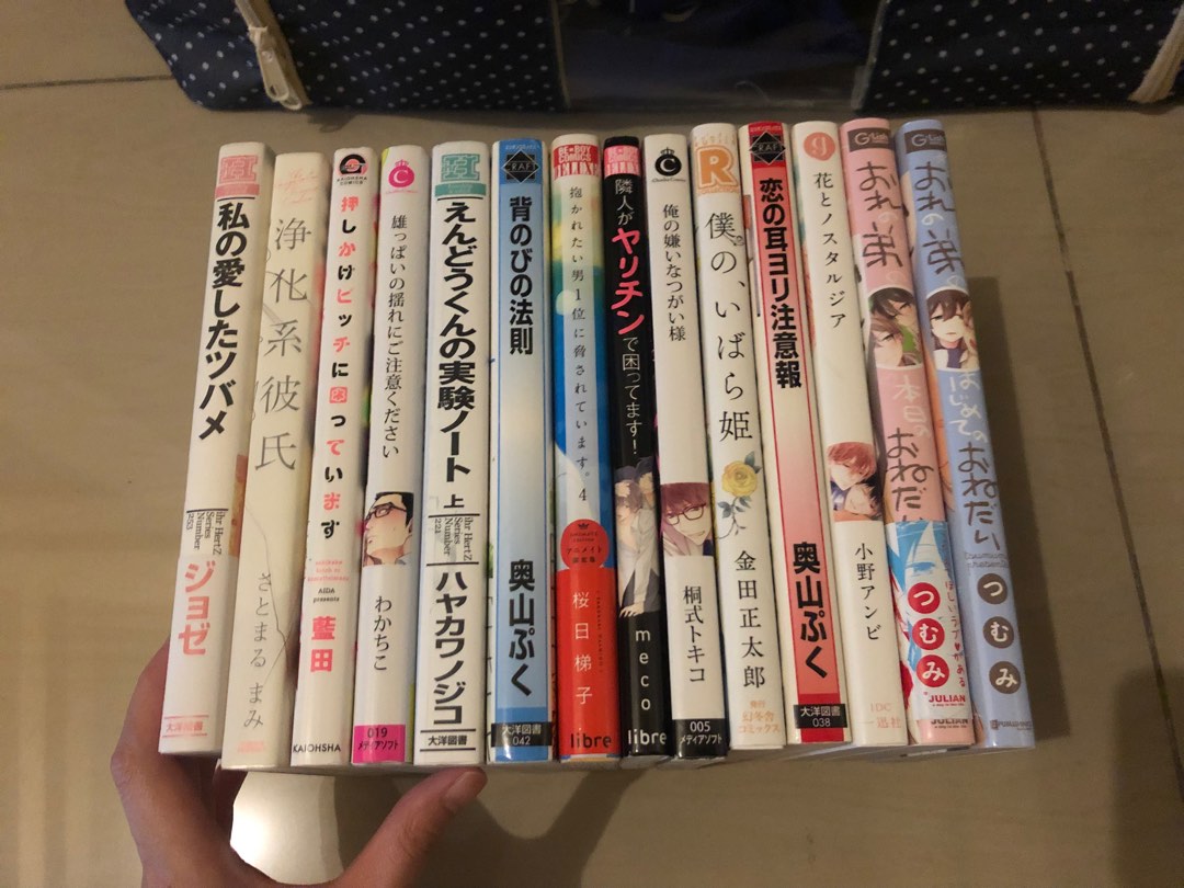 Raw BL Yaoi Manga (Batch B) on Carousell