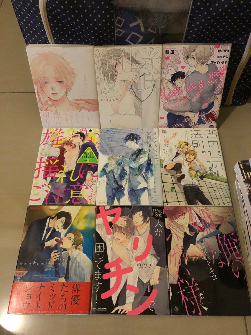 Raw BL Yaoi Manga (Batch B) on Carousell