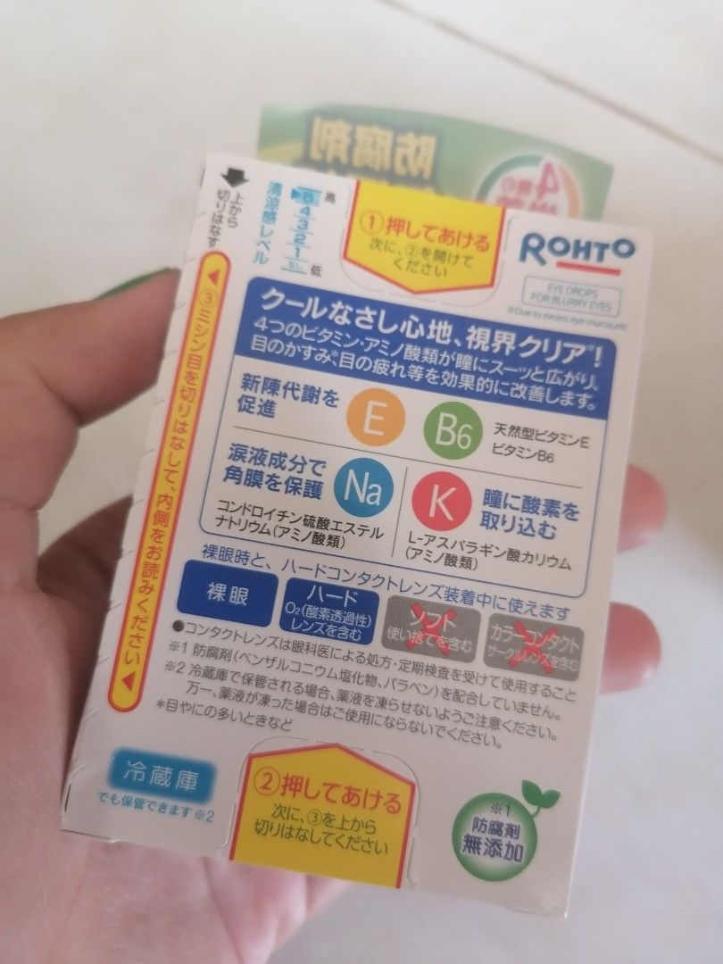 ROHTO Blue Eyedrops, Beauty & Personal Care, Ear Care on Carousell