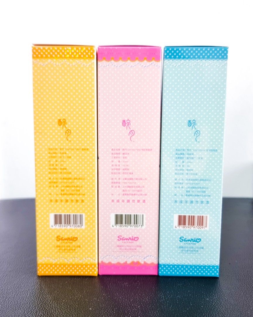 SANRIO Alcohol Series (From Taiwan), Food & Drinks, Alcoholic Beverages ...
