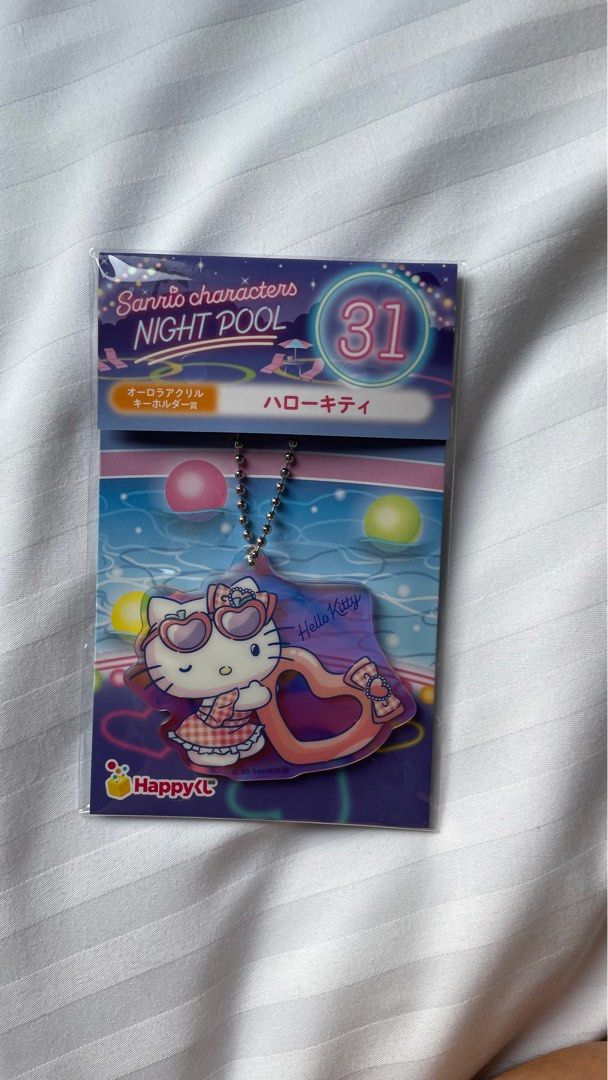 sanrio kuji - night pool, Hobbies & Toys, Toys & Games on Carousell