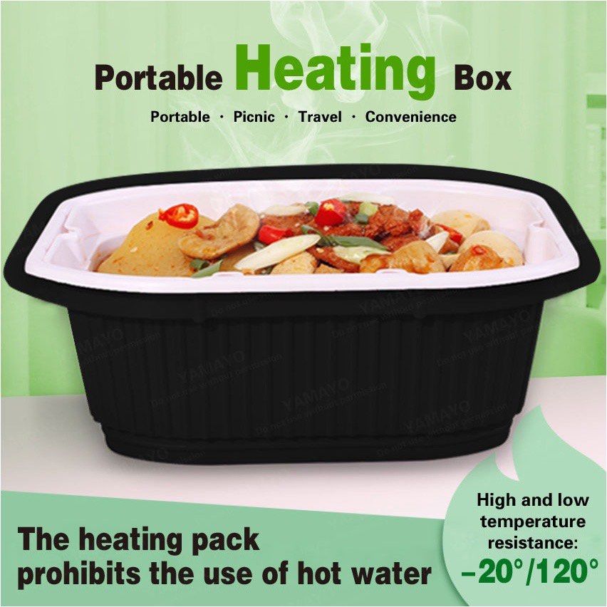 Self heating hotpot box, TV & Home Appliances, Kitchen Appliances, BBQ ...