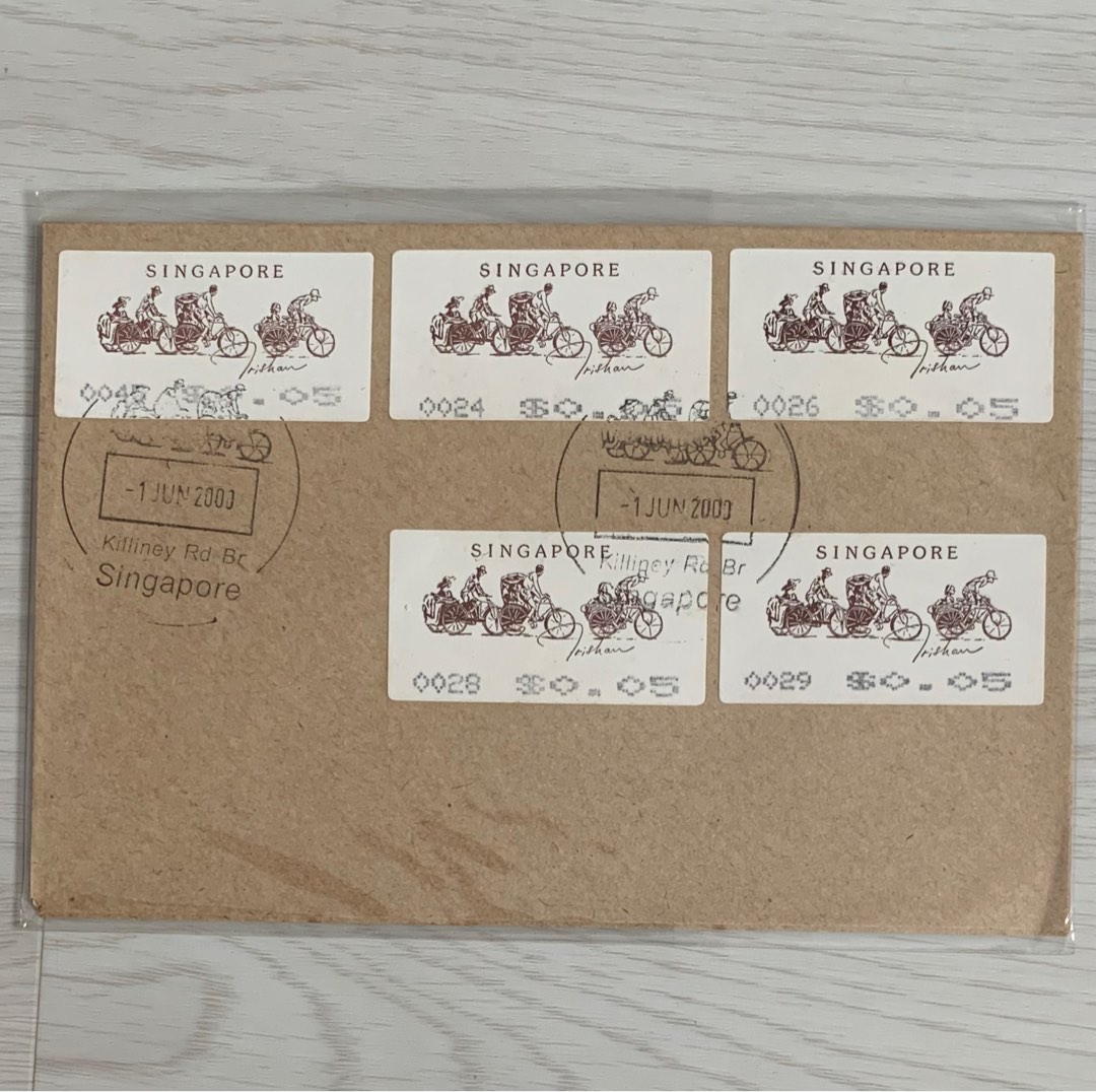 Singapore 2000 millennium cover - Trishaw Frama stamp labels cancelled ...