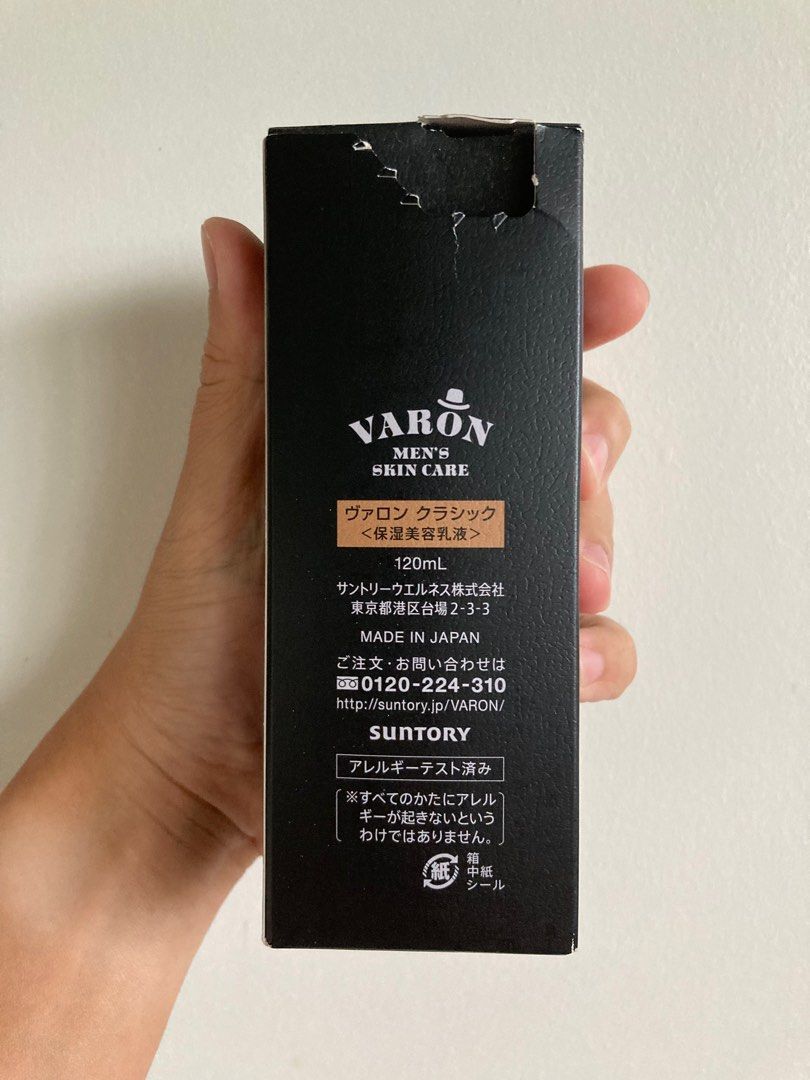Suntory Varon Classic 120ml, Beauty & Personal Care, Face, Face Care on Carousell