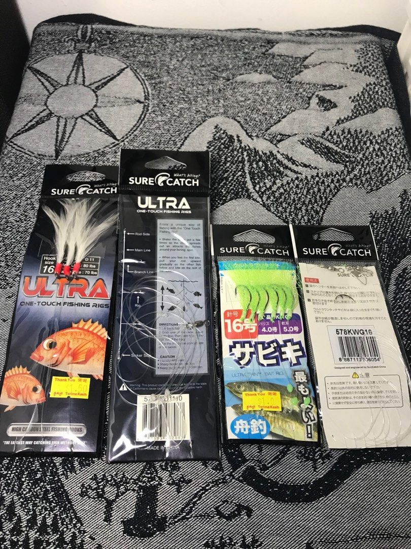 Sure Catch fishing rigs and bait rig, Sports Equipment, Fishing on ...