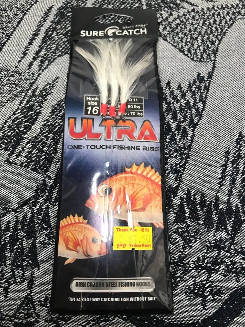 Sure Catch fishing rigs and bait rig, Sports Equipment, Fishing on ...