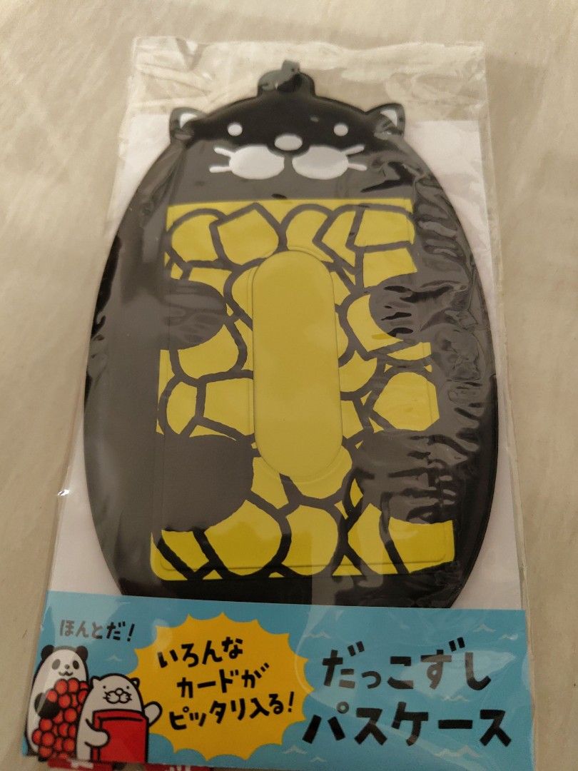 Sushiro Card Holder, Hobbies & Toys, Memorabilia & Collectibles, Fan ...