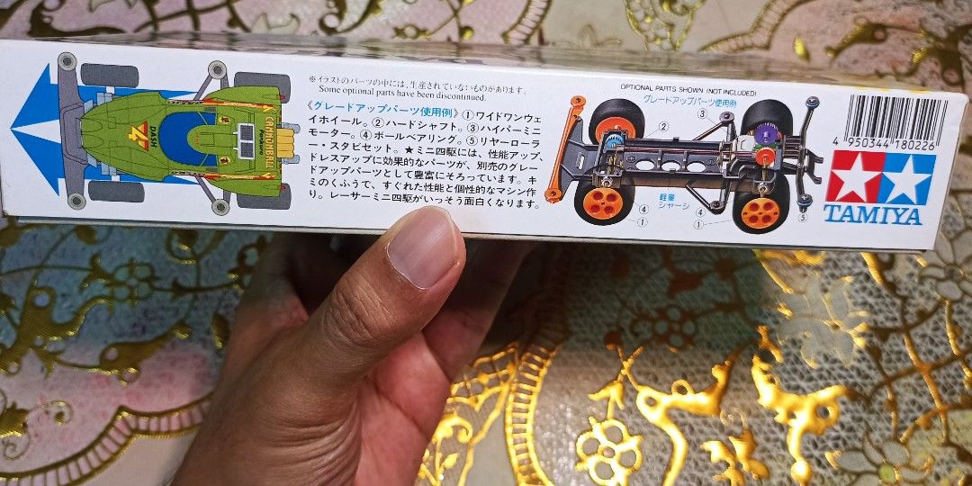 Tamiya Mini 4wd Type 3 Chassis Dash4 Cannonball Gold Plated, Hobbies ...