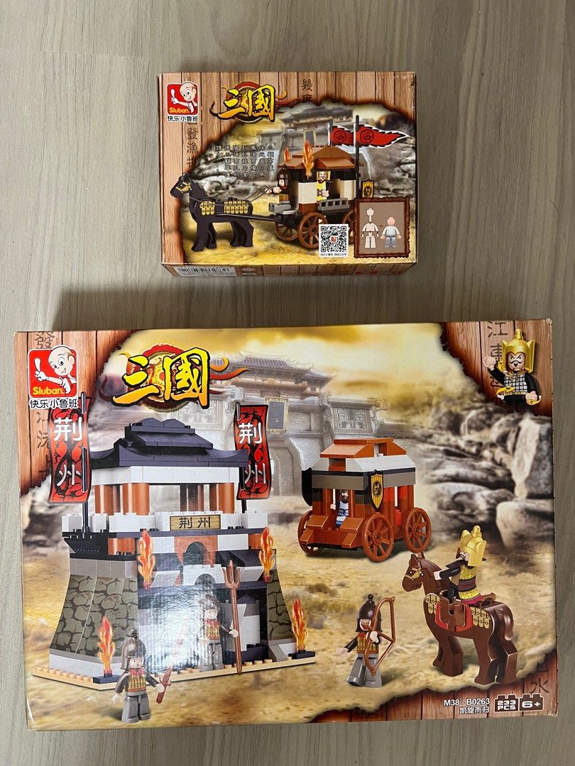Three Kingdom Brick set, Hobbies & Toys, Toys & Games on Carousell