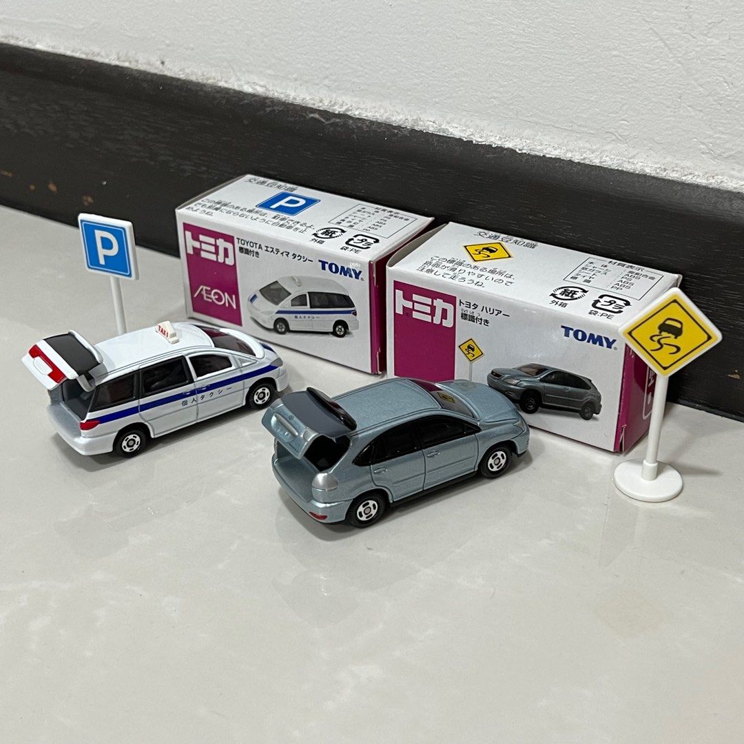 Tomica AEON Toyota Estima Taxi, Toyota Harrier, Hobbies & Toys, Toys & Games on Carousell