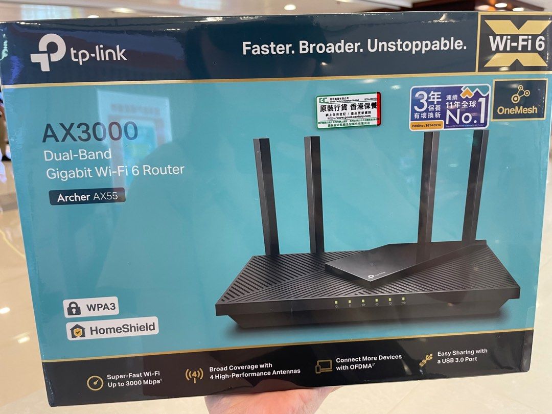 TP-Link AX3000 Router Archer AX55, 電腦＆科技, 電腦周邊及配件, Wifi及上網相關產品 - Carousell