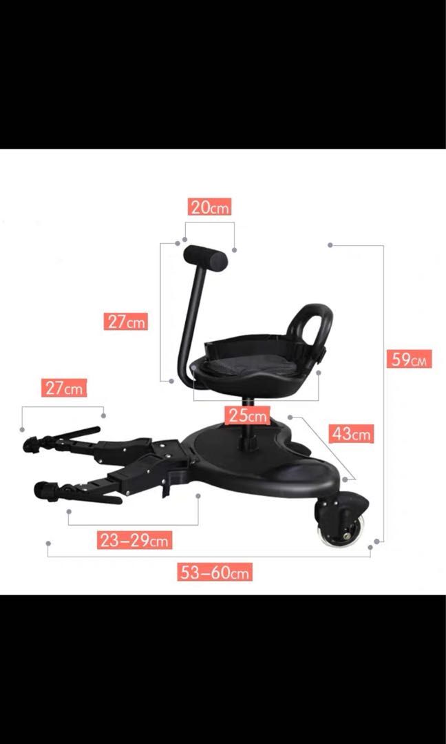 Universal Stroller Pram Step Glider Wheel Board with seat, Babies ...
