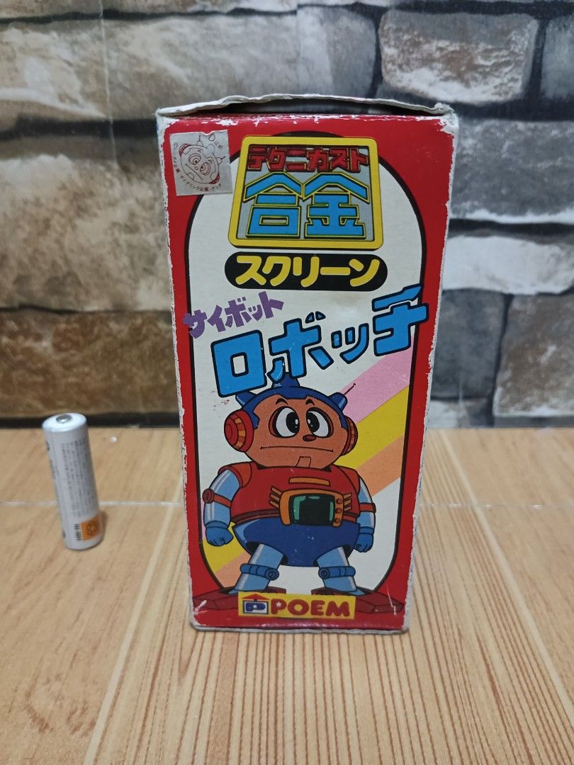 Vintage Rare Poem Technica strike Gokin screen Robby the Rascal (Cybot ...