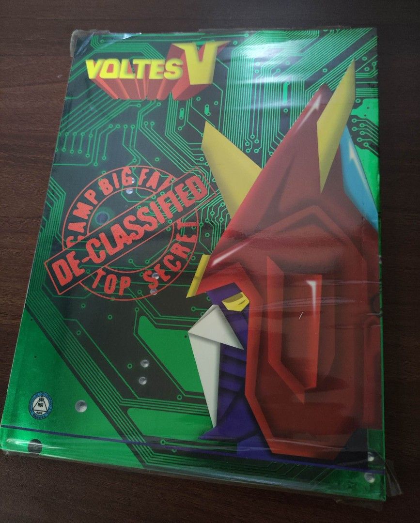 Vintage Rare Voltes V Declassified Book, Hobbies & Toys, Toys & Games ...