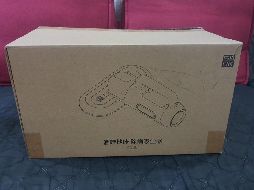 XiaoMi handheld dust mite controller UV vacuum cleaner on Carousell