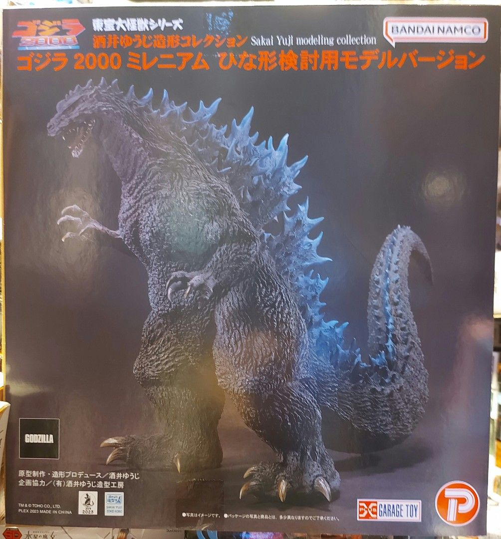 X-PLUS Godzilla 2000 Millennium Maquette Replica Soft Vinyl Ver, 興趣及遊戲 ...