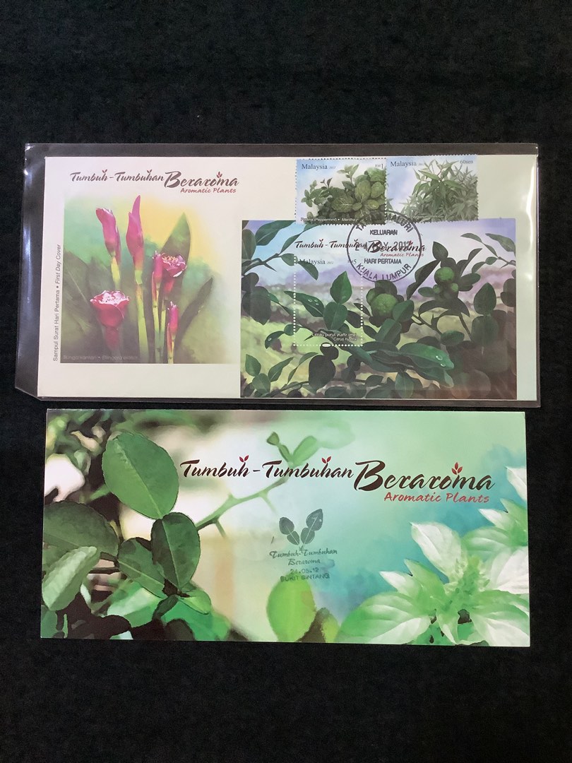 (#1)2012 Aromatic Plants/Tumbuh-Tumbuhan Beraroma First Day Cover With ...