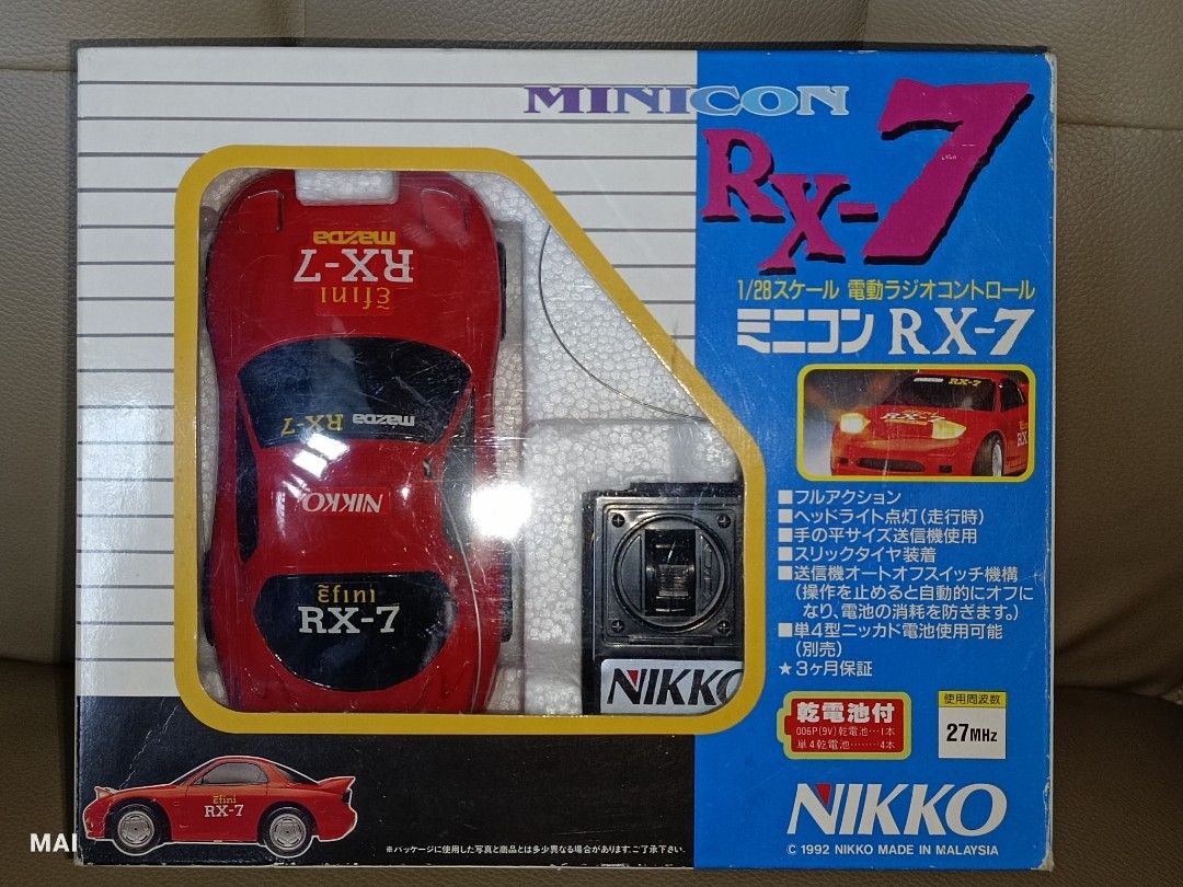1/28 Nikko Minicon Mazda RX-7 Vintage, Hobbies & Toys, Collectibles ...