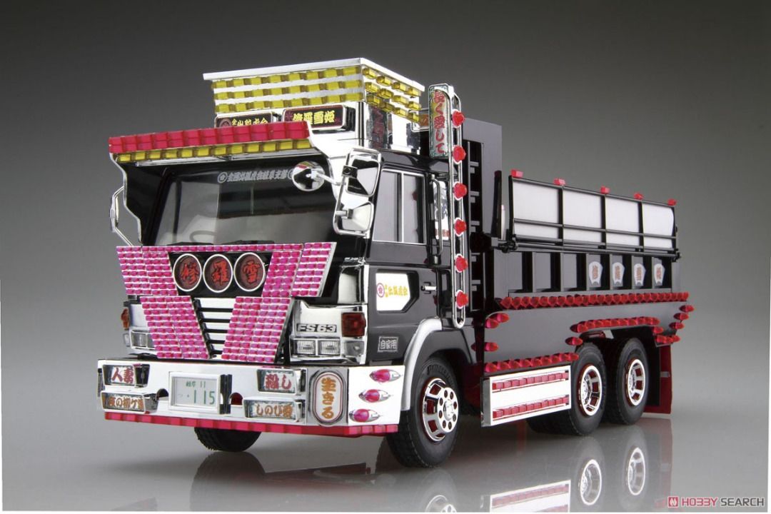 1:32 Aoshima Dekotora series Syura Yukihime Hino Dump Truck Plastic model kit, Hobbies & Toys ...