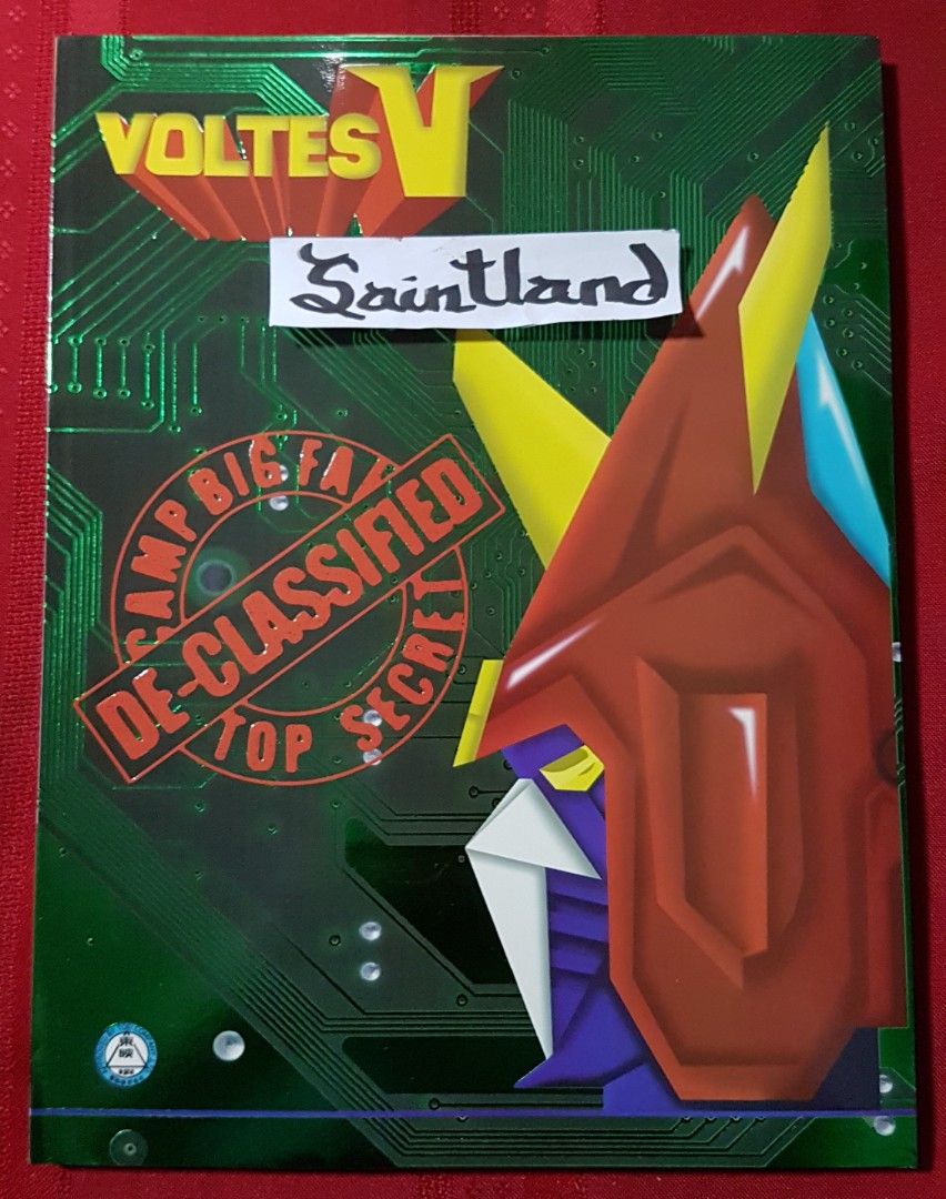 VOLTES V 1999 De-Classified Vintage Book., Hobbies & Toys, Memorabilia ...