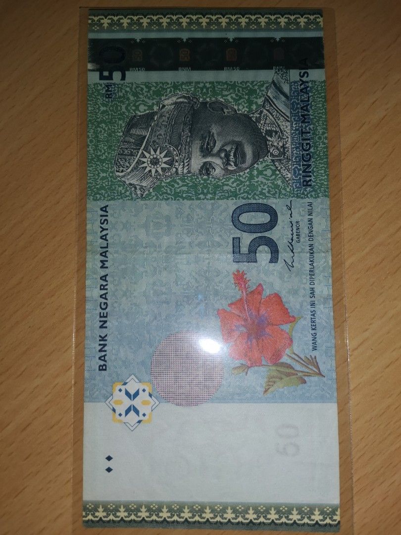 1st Prefix 50 RINGGIT Malaysia Banknote Shamsiah Signed, Hobbies & Toys ...