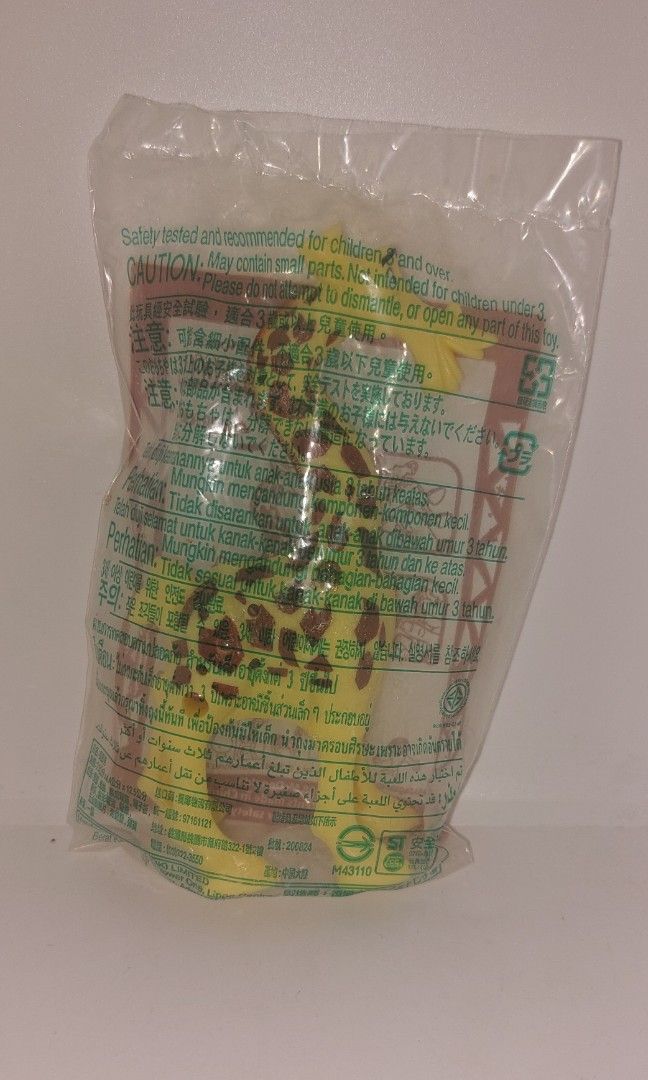 2008 Mcdonald's Happy Meal Madagascar Escape 2 Africa Melman The ...