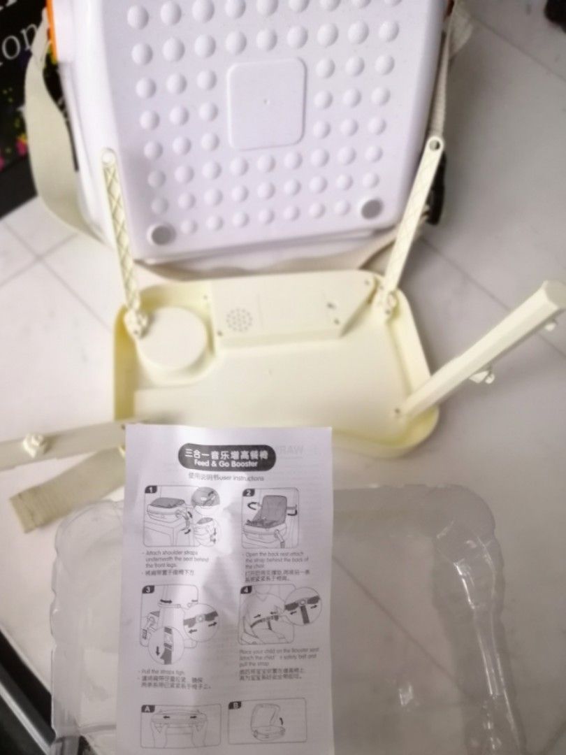 3 in 1 Feed & Go Booster with musical, Babies & Kids, Nursing & Feeding ...