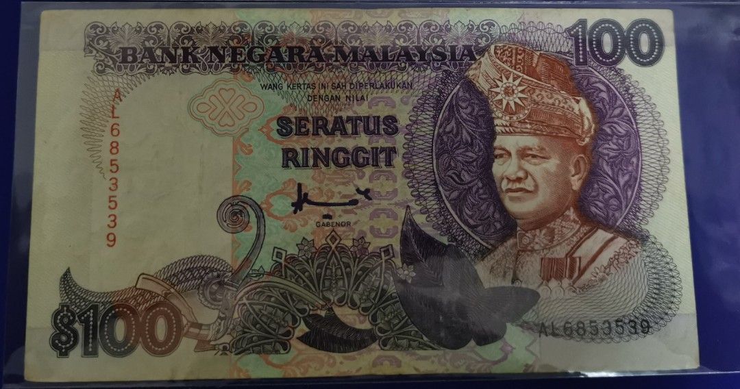 6th & 7th Malaysia RM100 ringgit, Hobbies & Toys, Memorabilia ...