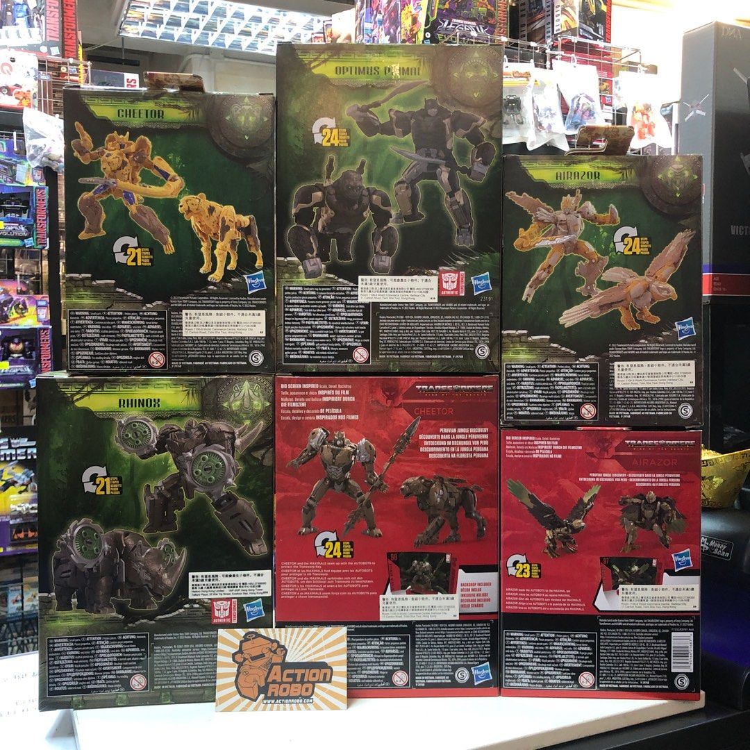 變形金剛：狂獸崛起 野獸組合 Maximal ROTB Optimus Primal / SS98 Cheetor / ROTB Rhinox ...