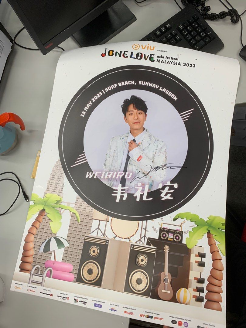 珍藏親筆簽名 歌手韋禮安 william wei li an weibird 海報 poster Viu One Love Asia ...