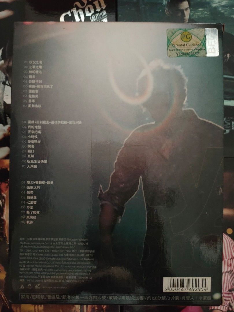 周杰伦 Jay 2004 無与倫比 Incomparable Live Concert VCD, Hobbies & Toys, Music & Media, CDs & DVDs on ...