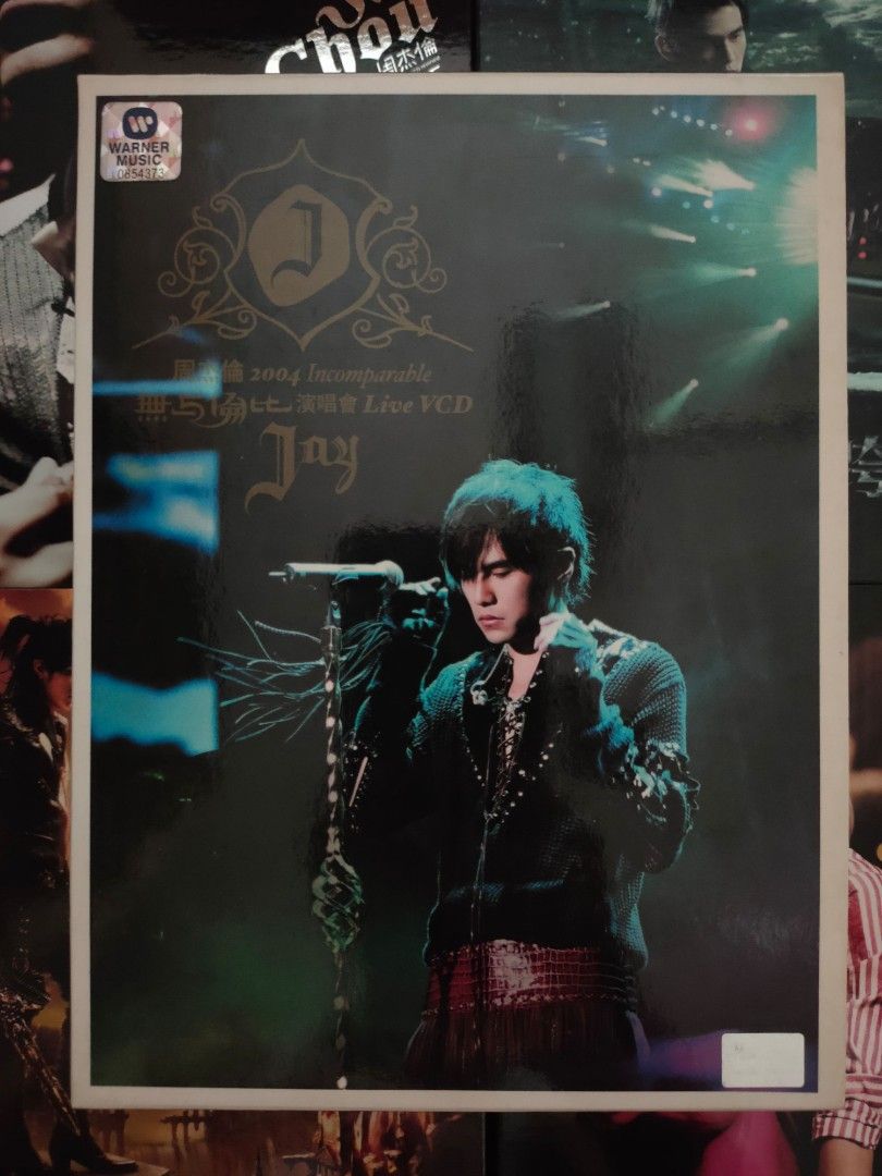周杰伦 Jay 2004 無与倫比 Incomparable Live Concert VCD, Hobbies & Toys, Music & Media, CDs & DVDs on ...