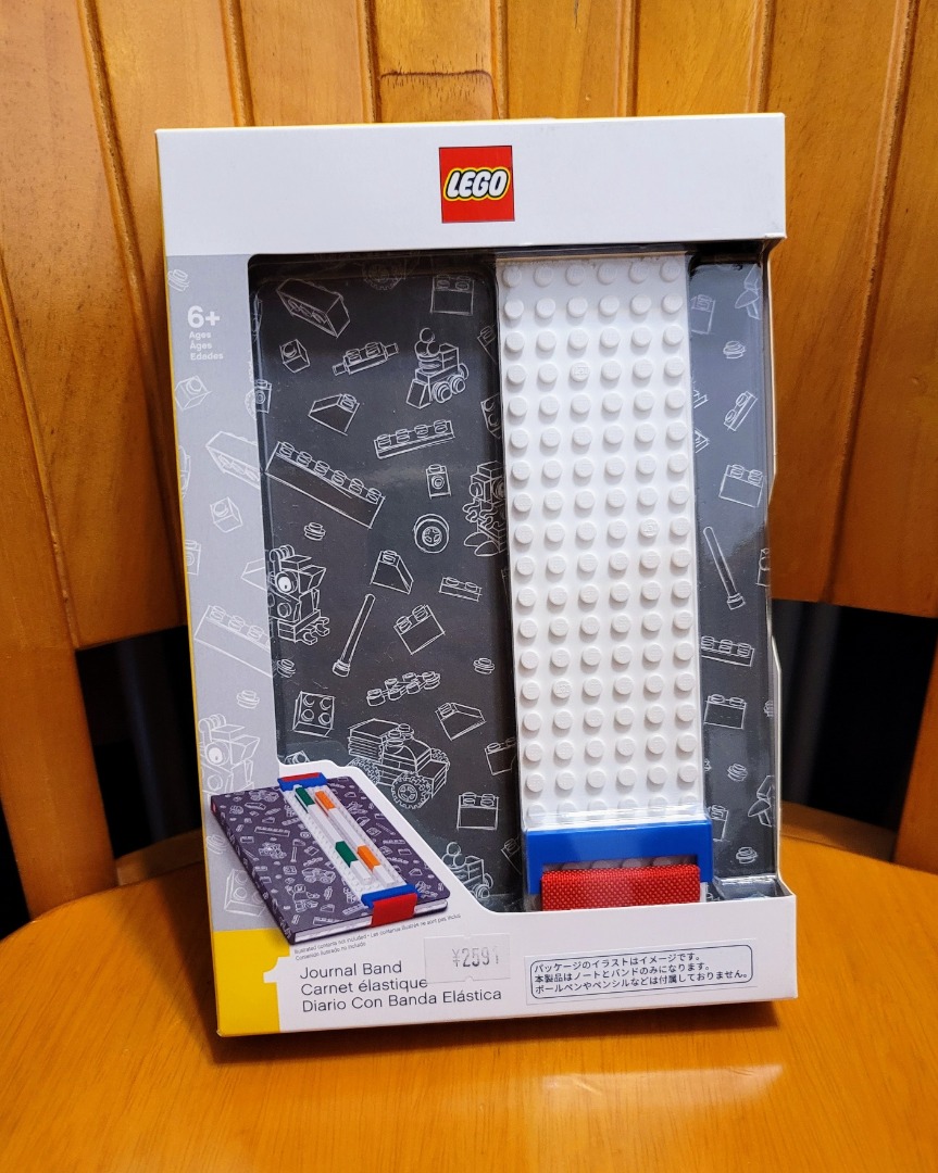 [罕有現貨] LEGO Journal with Band 筆記簿, 興趣及遊戲, 書本 & 文具, 雜誌及其他 - Carousell