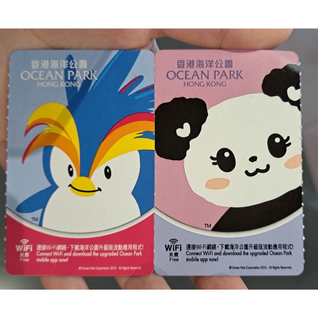海洋公園門票 Ocean Park Ticket, 門票＆禮券, 本地景點門票及交通 - Carousell